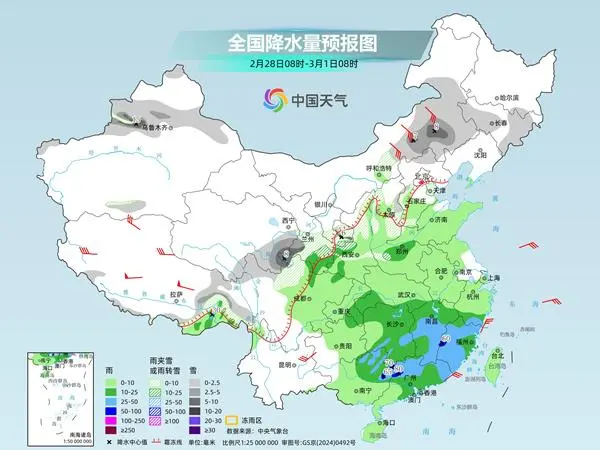 新一轮雨雪天气来袭！甘肃等地部分地区有大雪，局地暴雪—顶端新闻